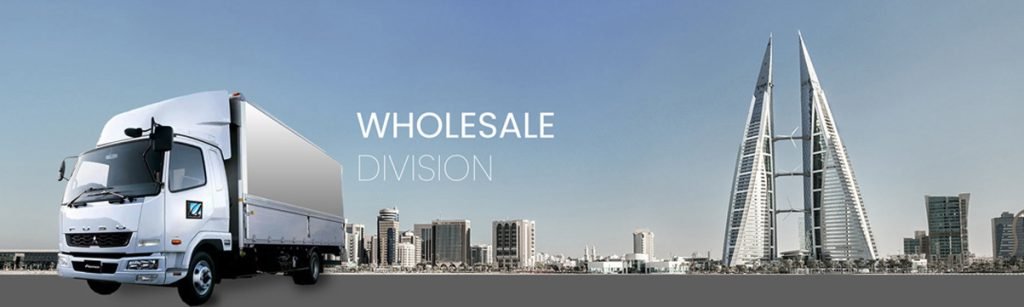 About Ashrafs | 100 Years of Excellence in Bahrain