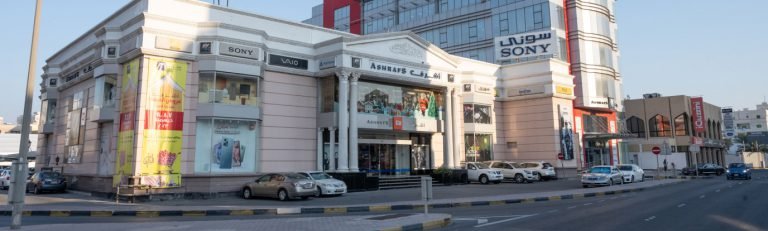 Contact Us | Ashrafs W.L.L. Bahrain